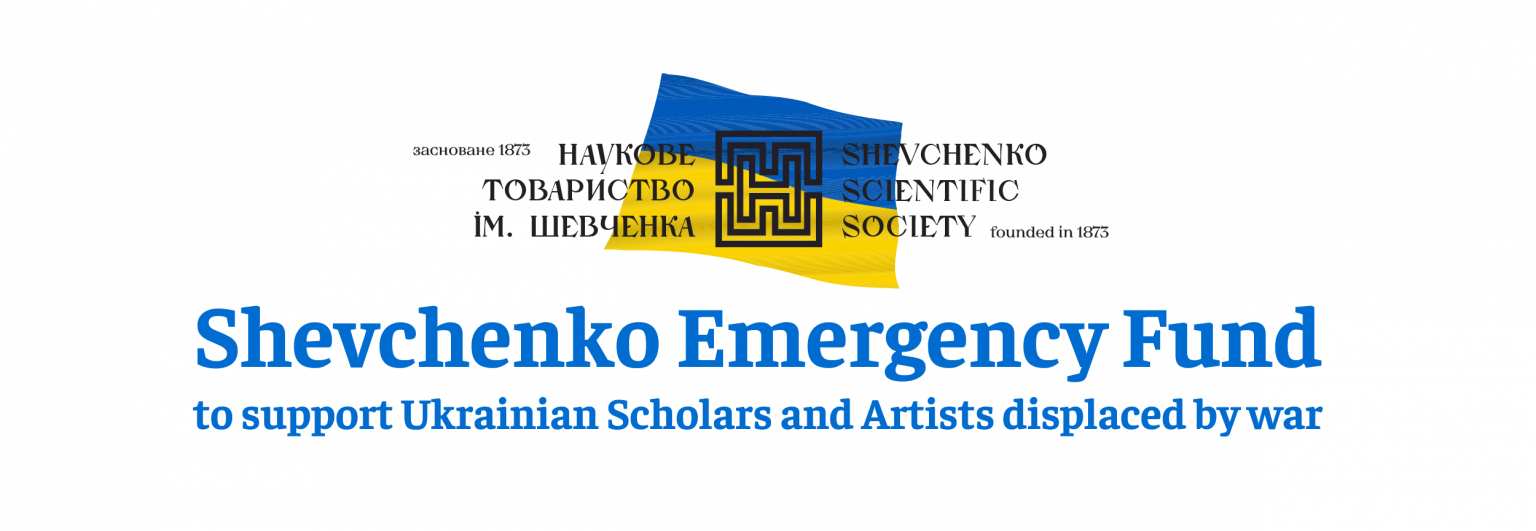 Shevchenko Scientific Society – Науковe Товариство ім. Шевченка