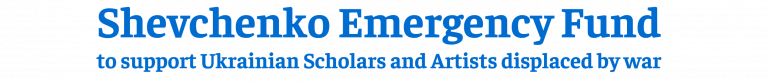 Shevchenko Scientific Society – Науковe Товариство ім. Шевченка