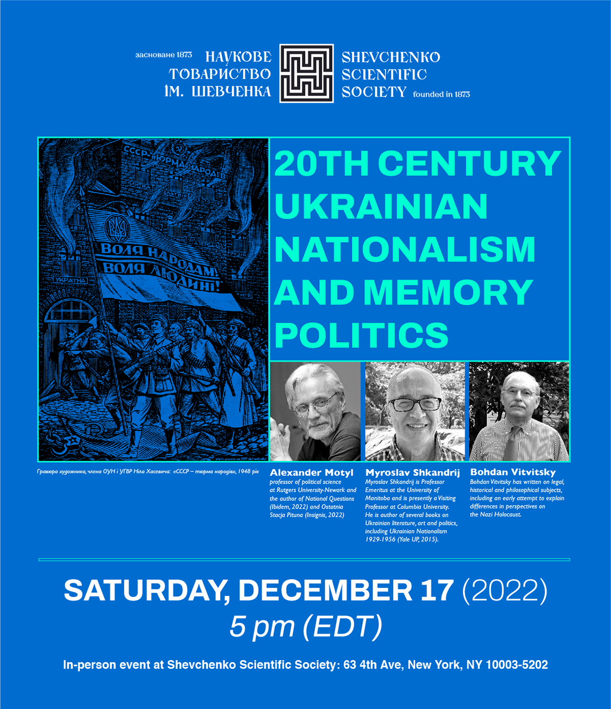 20th Century Ukrainian Nationalism and Memory Politics (in person ...