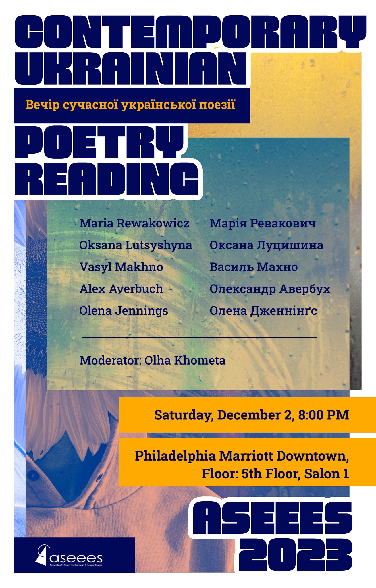 Contemporary Ukrainian Poetry Reading at the ASEEES Annual Convention ...